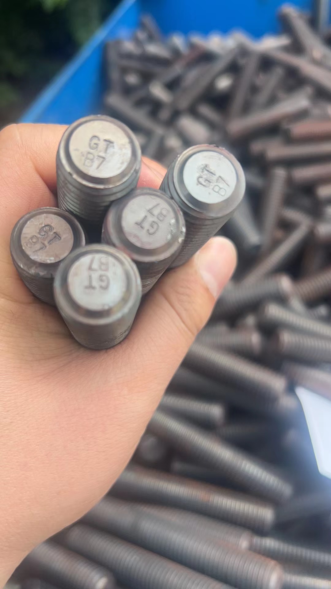 Shanghai G&T Industry Co., Ltd