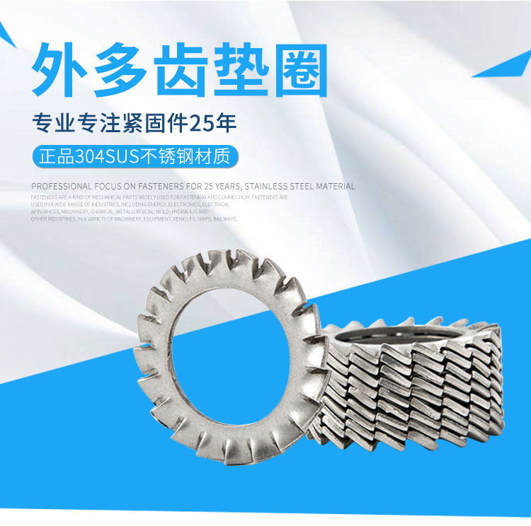 The company specializes in the production of stainless steel Serrated ...