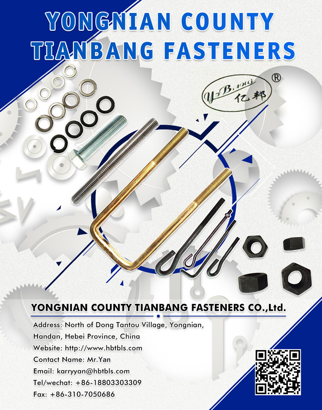 YONGNIAN COUNTY TIANBANG FASTENERS CO., Ltd.-China Fastener Info