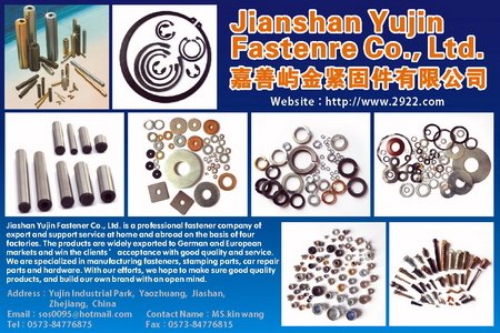 Jianshan Yujin Fastenre Co., Ltd.-China Fastener Info