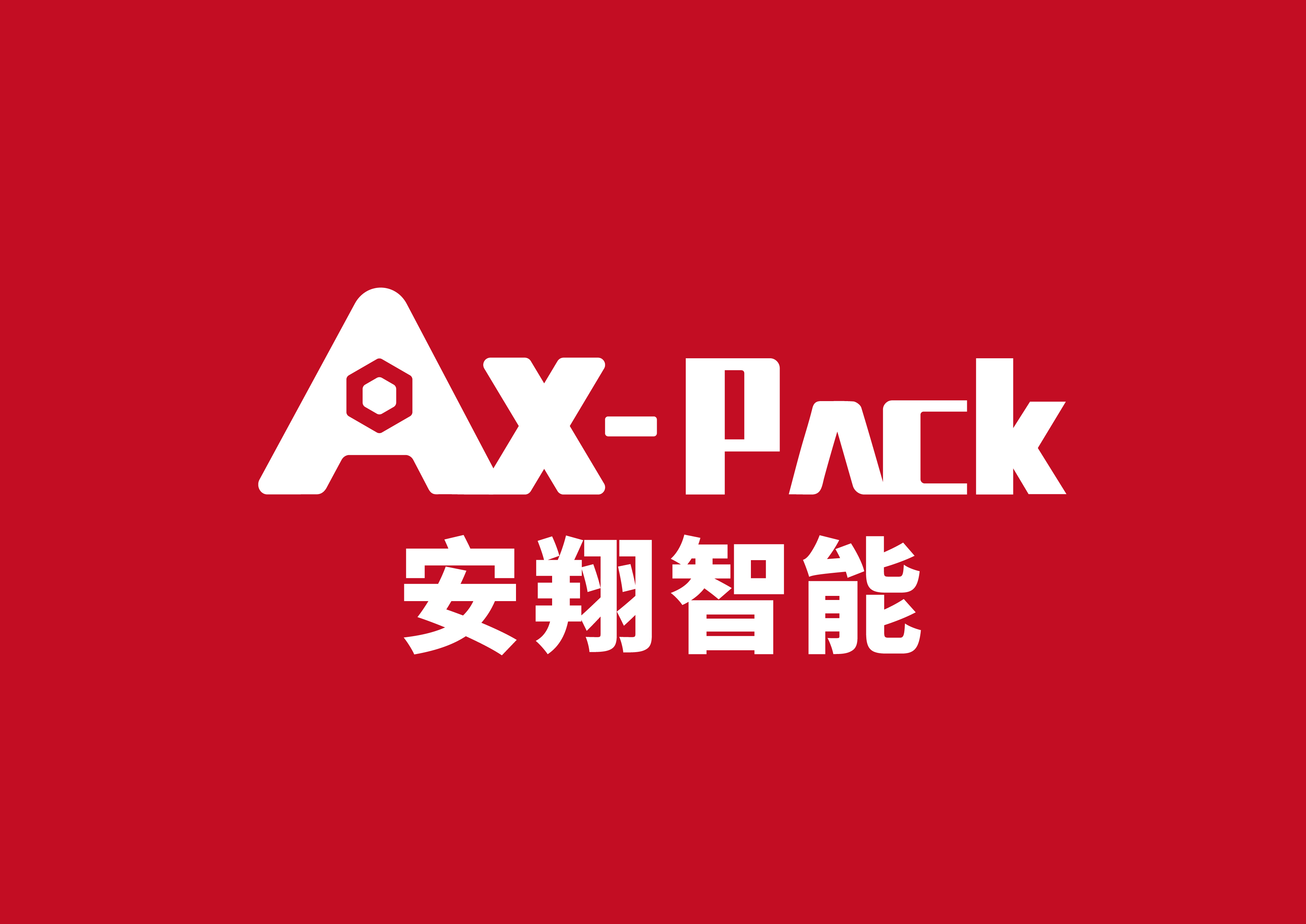 AX-PACK-China Fastener Info