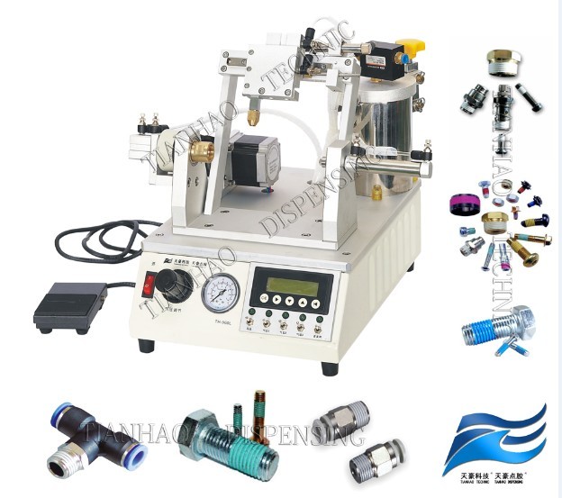 cixi tianhao dispensing equipment co.,ltd-China Fastener Info