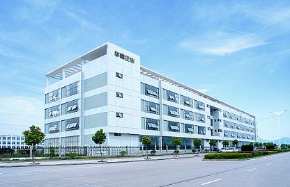 Ningbo Hualong Fasteners Co, Ltd. -China Fastener Info