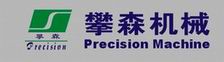 Guangzhou Pansen Machine Equipments Manufacturing Co,.ltd-China ...