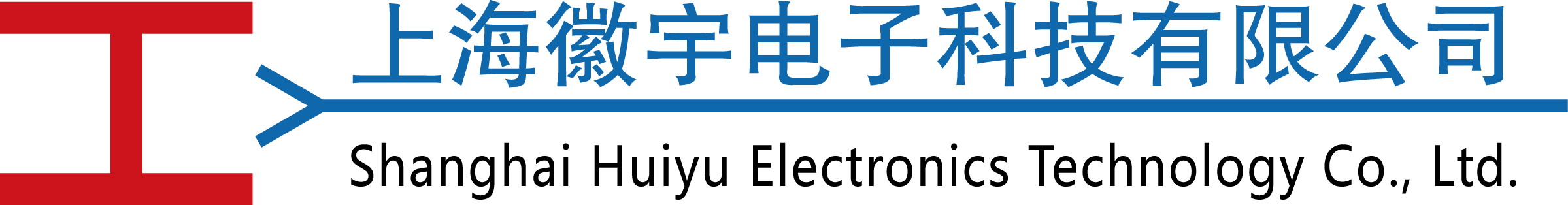 Shanghai Huiyu Electronics Technology Co., Ltd. -China Fastener Info