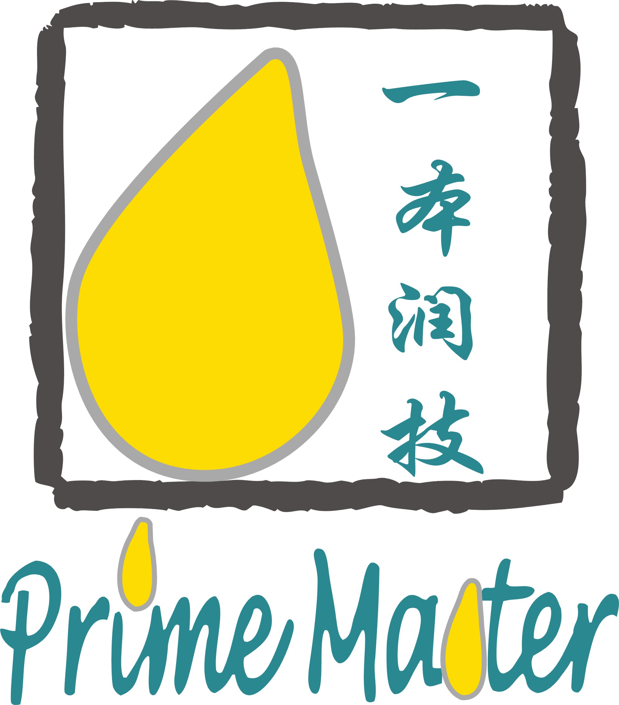 Prime Master Lubtech Ltd.-China Fastener Info