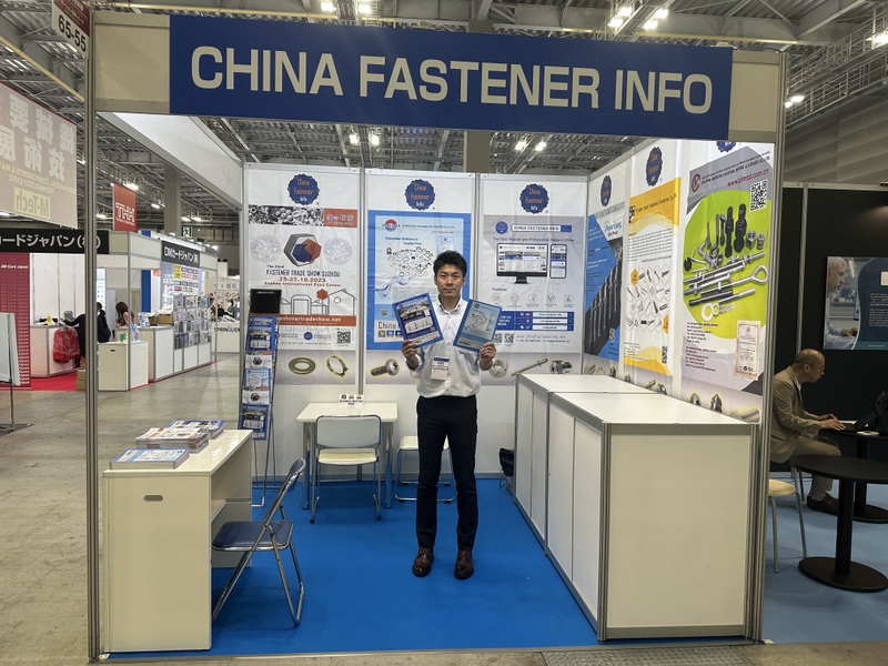 Manufacturing World Japan 2023 achieves unprecedented success in terms ...