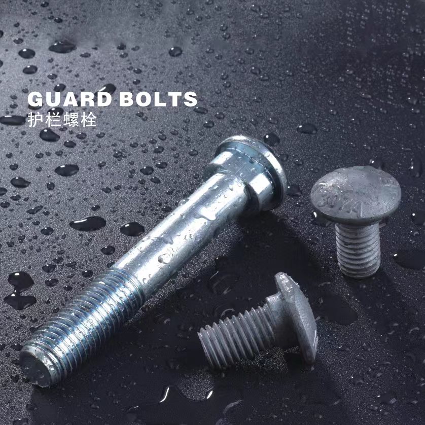 Top Suppliers: Ningbo Echo Fastener Factory-Information details-China ...